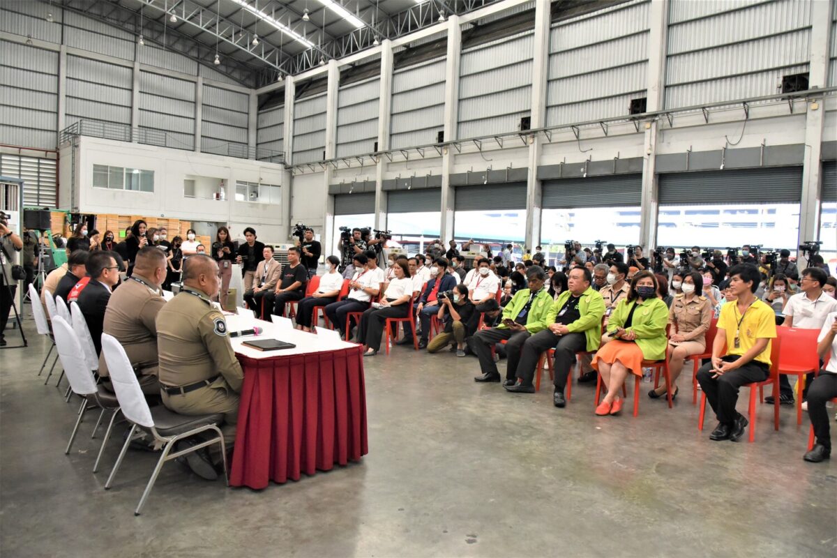 Act_100466_4 – สำนักบริหารการทะเบียน